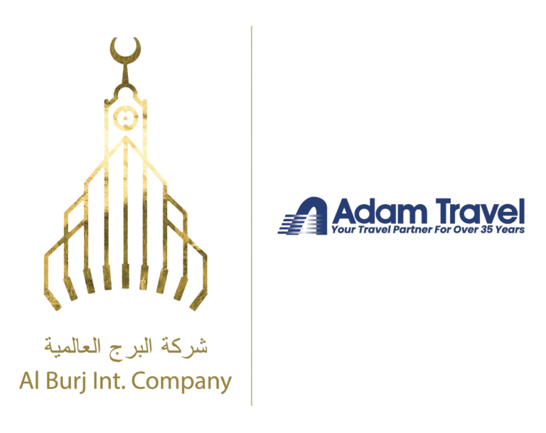 Umrah and Hajj Packages 2025 from USA – Adam Travel